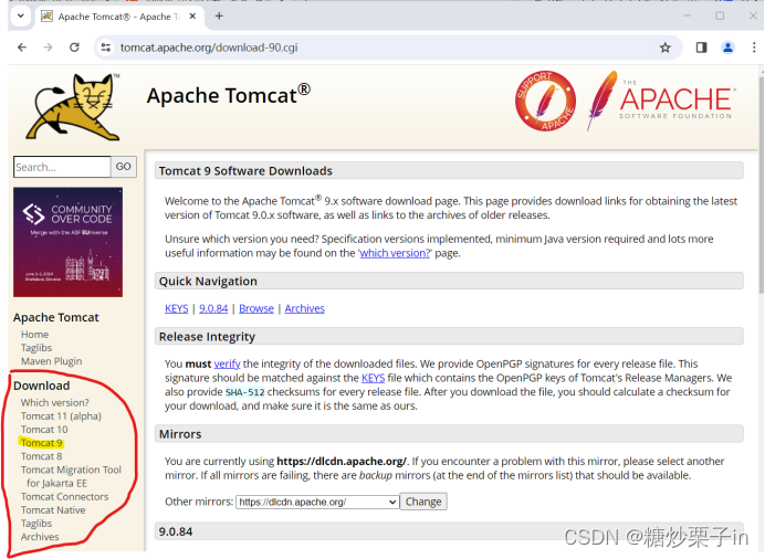 安装和配置JDK和JRE+apache-tomcat的安装配置+eclipse的安装和配置（完整流程）_jre配置-CSDN博客