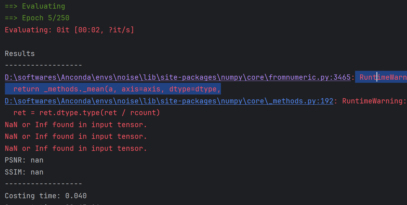 去雨去雪去雾算法运行问题汇总记录_runtimewarning: invalid value encountered in scala-CSDN博客