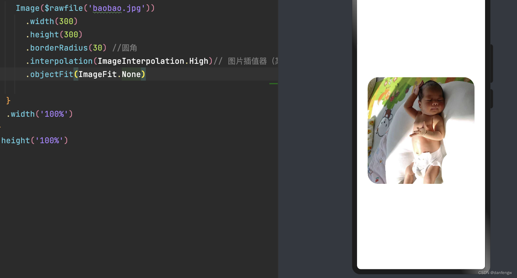 鸿蒙Harmony（四）ArkUI---基础组件：Image_鸿蒙image objectfit-CSDN博客