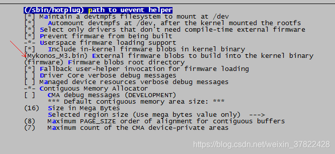 linux，内核（kernel）对AD9371配置流程。_ad9371 频率-CSDN博客