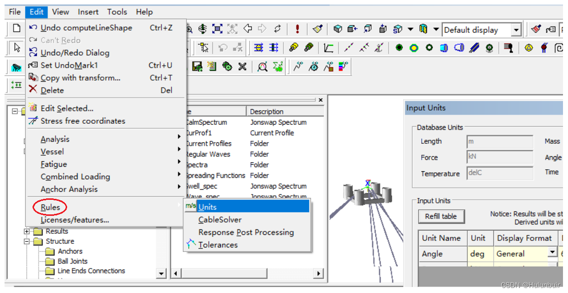DeepC 实用教程（二）建模流程_sesam deepc-CSDN博客