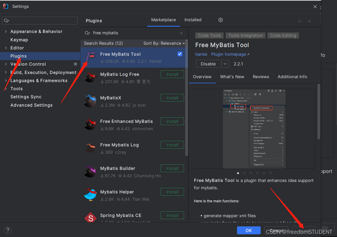 【idea】插件（free mybatis plugin)-CSDN博客