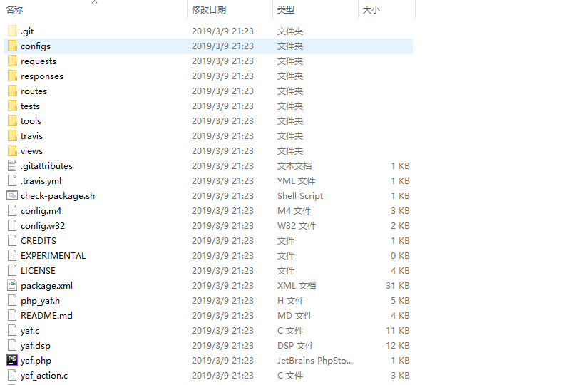 windows下扩展yaf，并生成yaf框架文件-CSDN博客