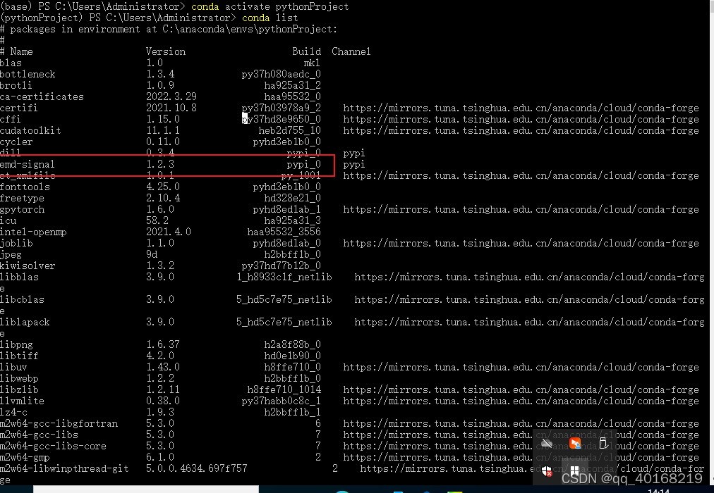 PyEMD、EMD、EEMD安装包的一些坑_pyemd ccm-CSDN博客