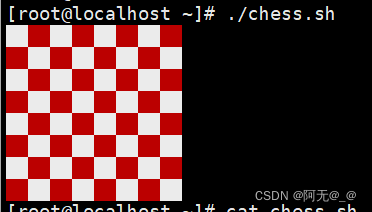 shell编程--判断、选择、循环、中断、IFS_shell if-CSDN博客