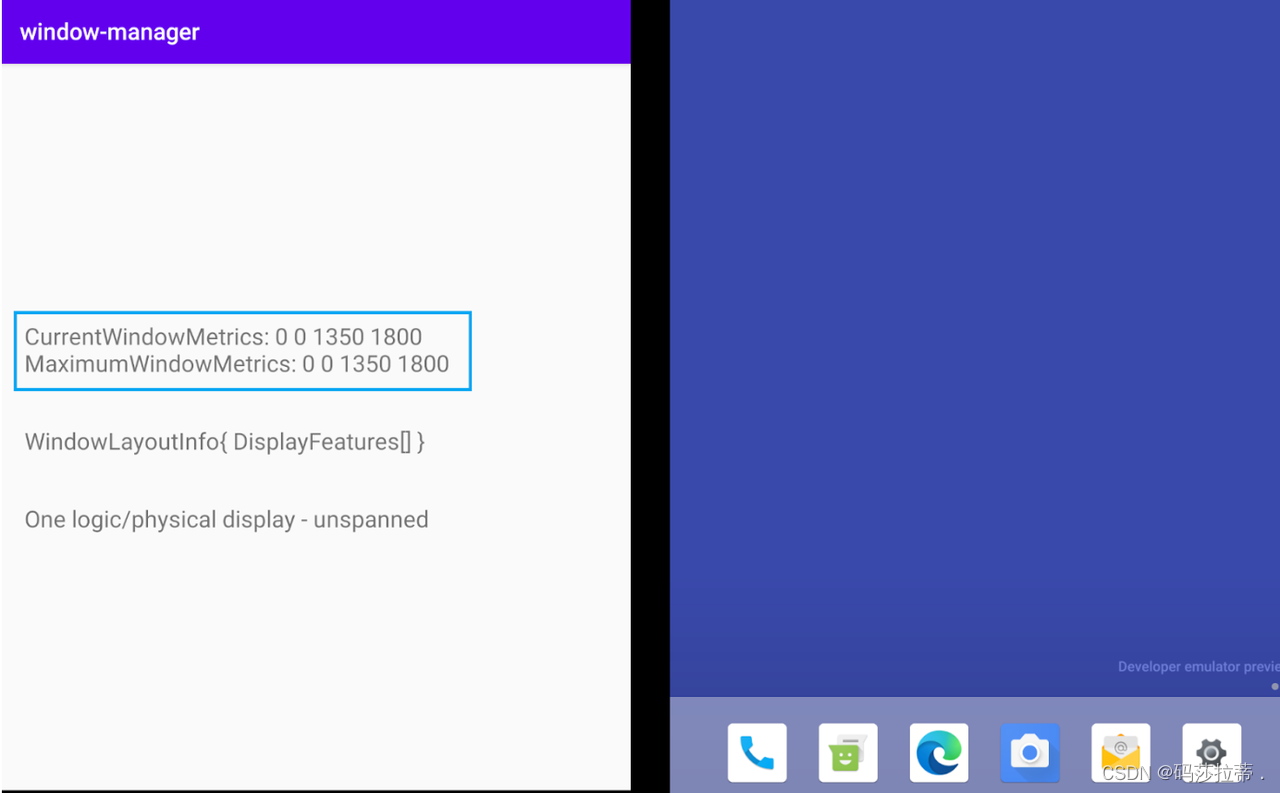 Android使用Jetpack WindowManager来开发可折叠设备的探索_android windowmetricscalculator-CSDN博客