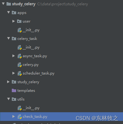 Django框架-使用celery（一）：django使用celery的通用配置，不受版本影响_django配置celery-CSDN博客