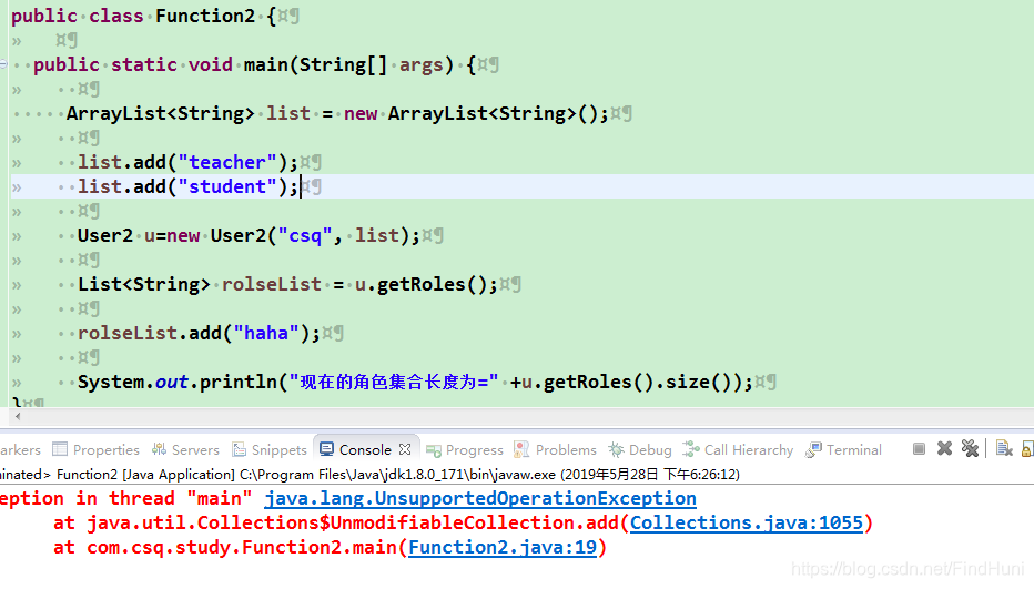 记录java.util.Collections.unmodifiableList()使用_java.util.collections$unmodifiablelist反射失败-CSDN博客