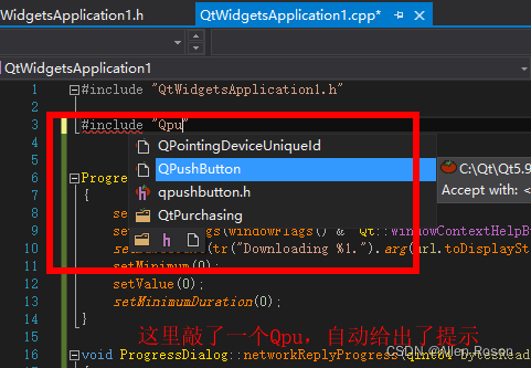 Roson的Qt之旅#83 Visual Studio编写Qt代码时没有自动补全和提示功能_vs中qml文件没有提示-CSDN博客