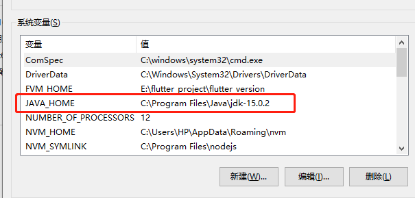 Flutter 版本与jdk Gradle的依赖问题flutter Gradle版本 Csdn博客