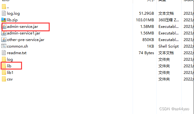 maven打包忽略依赖jar，项目启动时指定读取lib文件夹下的jar_maven 打包 jar包中排除 lib-CSDN博客