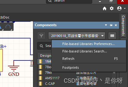 Altuim Designer PCB设计_altium designer 导出 intlib-CSDN博客