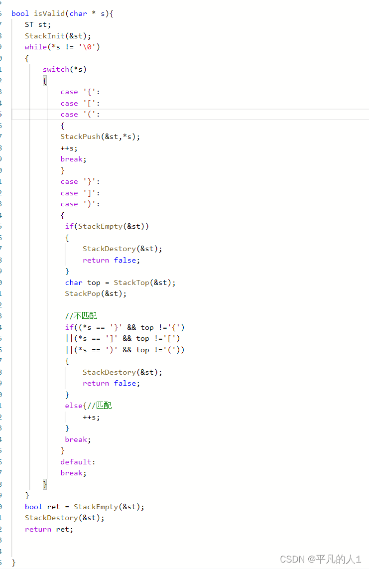 【Leetcode】2道题彻底理解栈和队列_malloc(sizeof(stdatatype) * 4);-CSDN博客
