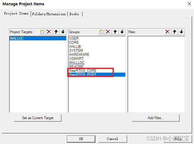 【02】FreeRTOS获取10.4.6源码+移植到STM32F429步骤_stm32f429移植freertos-CSDN博客