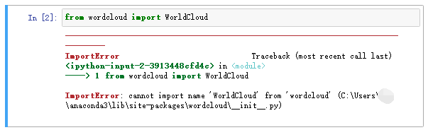 Jupyter 安装第三方库：wordcloud_jupyter wordcloud-CSDN博客