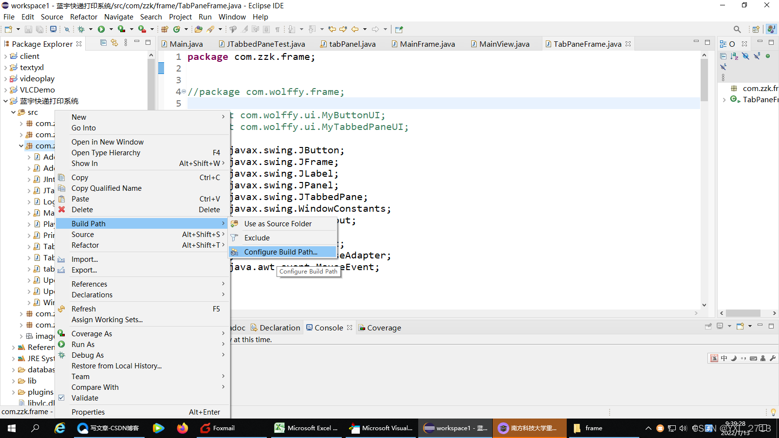 Java报错---Cannot refer to the non-final local variable user defined in an enclosing scope_cannot ...