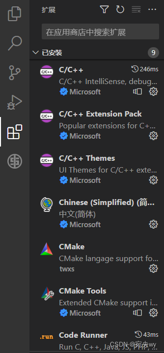 win10安装vscode+mingw配置环境_windows10 mingw-CSDN博客