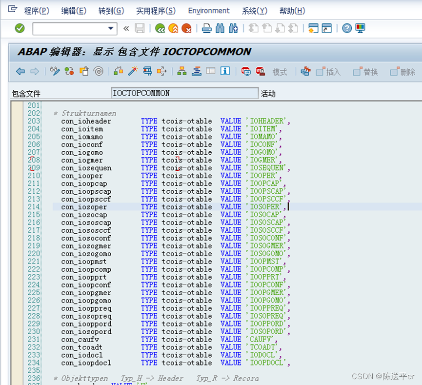 COOIS报表增加显示字段 - BADI: WORKORDER_INFOSYSTEM_cooispi增加字段显示-CSDN博客