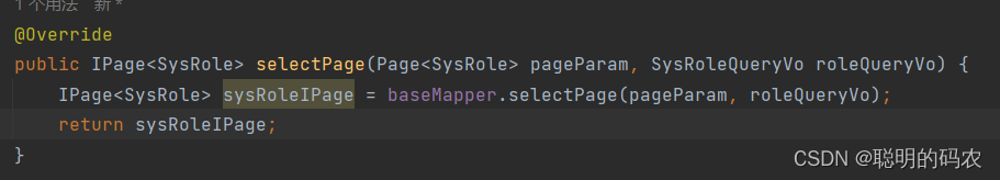 mybatis-plus 报错Parameter ‘ew‘ not found_parameter 'ew' not found-CSDN博客