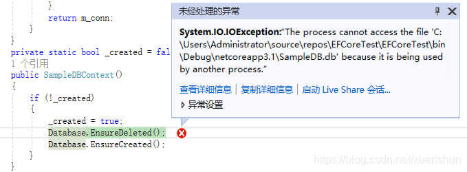 EF Core 访问加密Sqlite异常解决方法_c# sqlitepcl.batteries.init()-CSDN博客