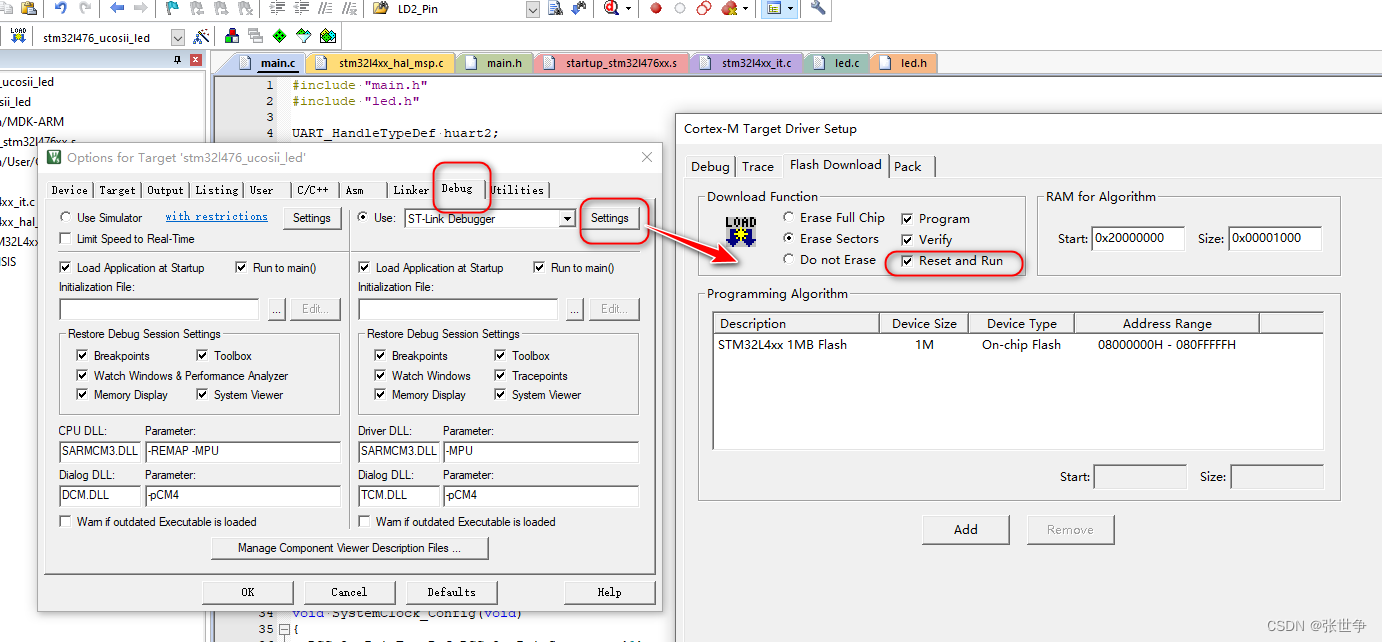 uC-OS2 V2.93 STM32L476 移植：环境搭建篇_ucosii 2.93-CSDN博客