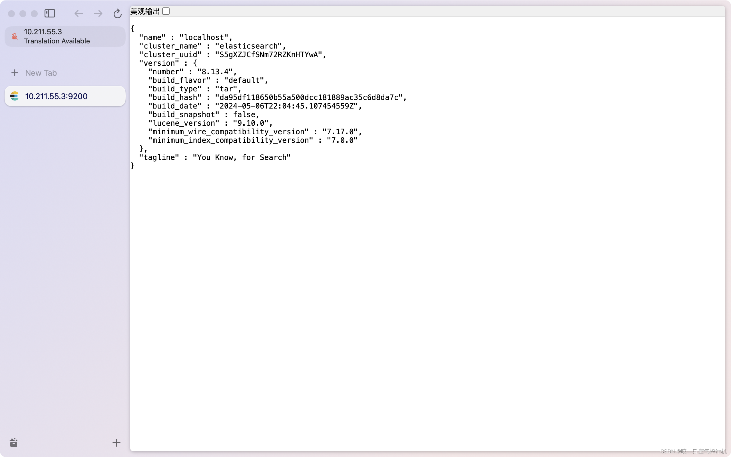 java 操作 elasticsearch 8 单机版_elasticsearch8 java-CSDN博客