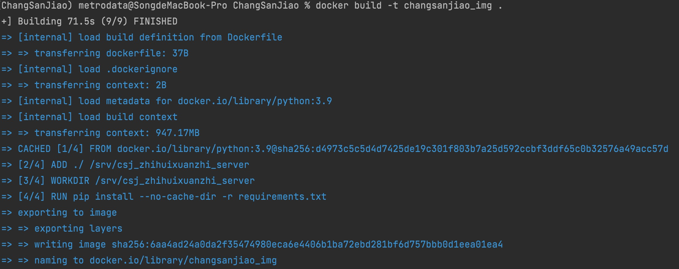 Dockerfile编译创建、导出、导入、使用自己的镜像_dockerfile使用本地镜像-CSDN博客