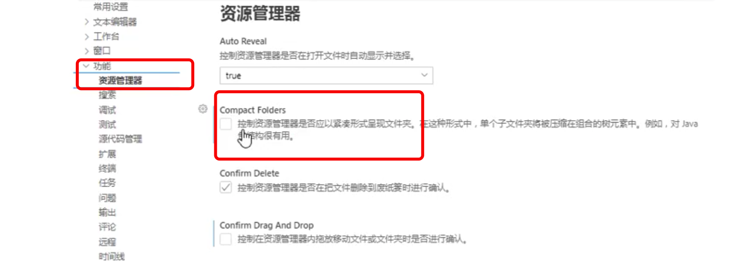 系统学习前端之CSS---day01_css系统掌握-CSDN博客