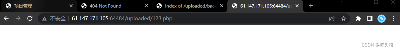Web安全攻防世界09 ics-07（XCTF）-CSDN博客