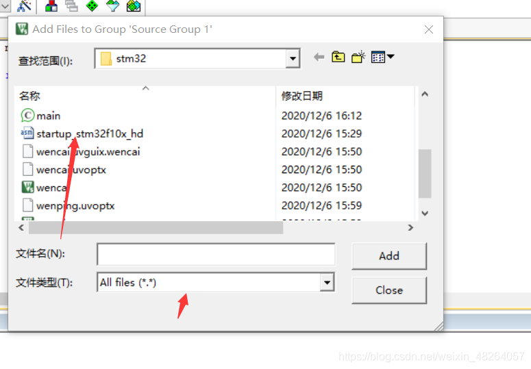 STM32安装Keil5、芯片支持包、startup启动文件(启动过程、冷热启动)、建立工程、ST-LINK烧写步骤_stm32_行稳方能走远-AtomGit开源社区