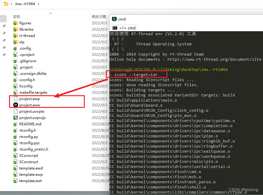 【RT-Thread】基于RT-Thread BSP创建项目基础工程_使用rt-thread的bsp创建自己的工程-CSDN博客