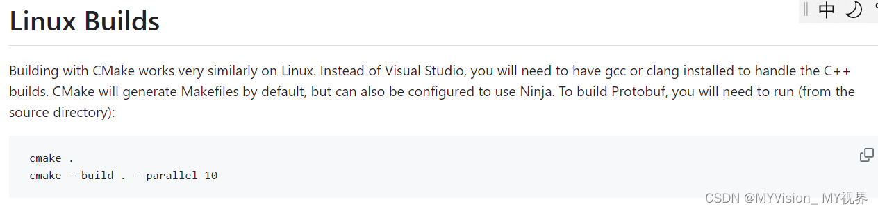 Ubuntu 上编译protobuf 指_abseil-cpp does not contain a cmakelists.txt file.-CSDN博客
