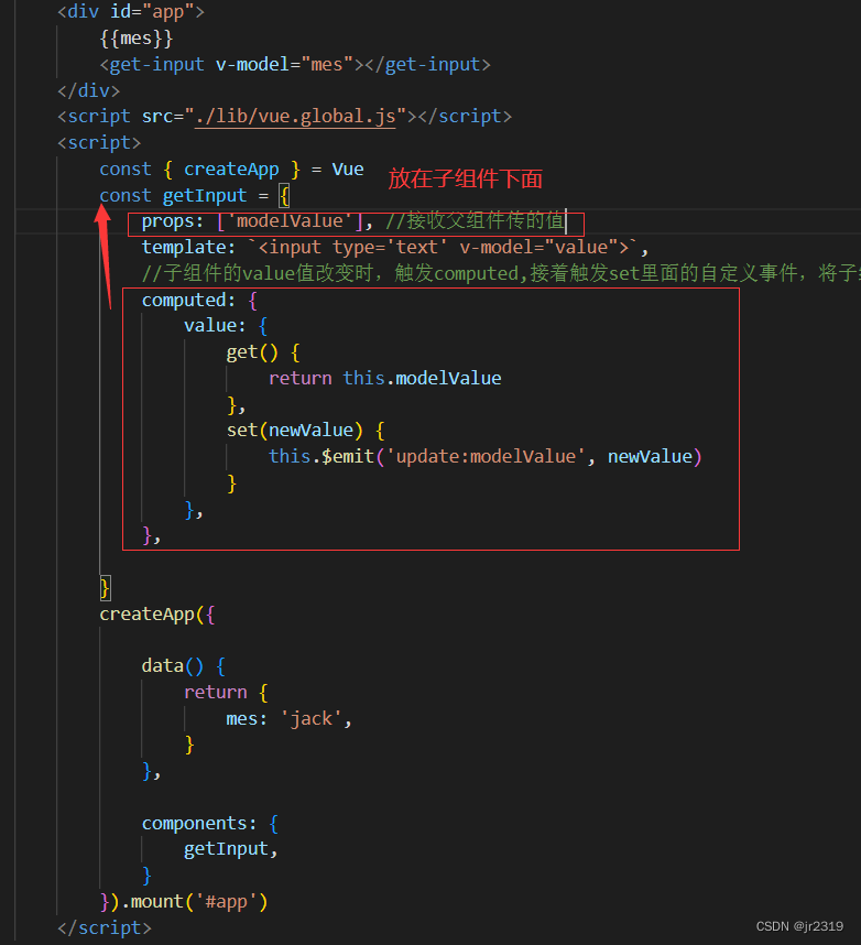 Vue 自定义表单组件双向数据绑定中的报错property Value Was Accessed During Render But Is Csdn博客