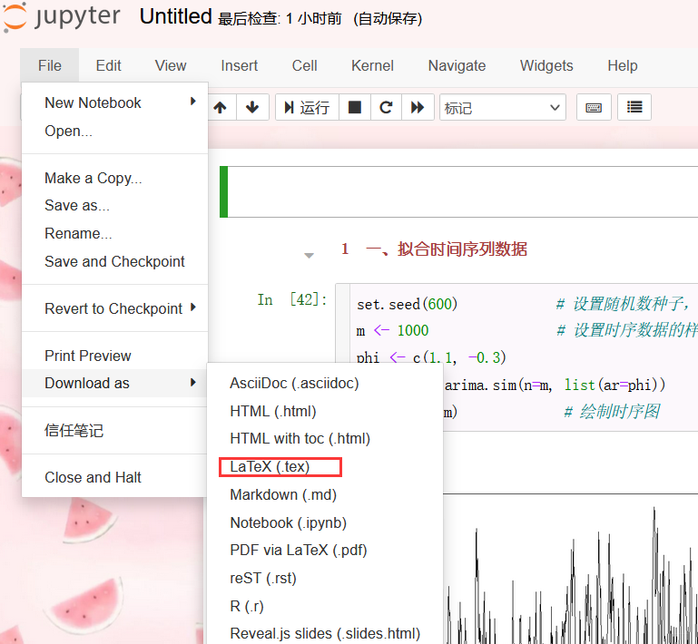 latex 插入jupyter notebook代码-CSDN博客