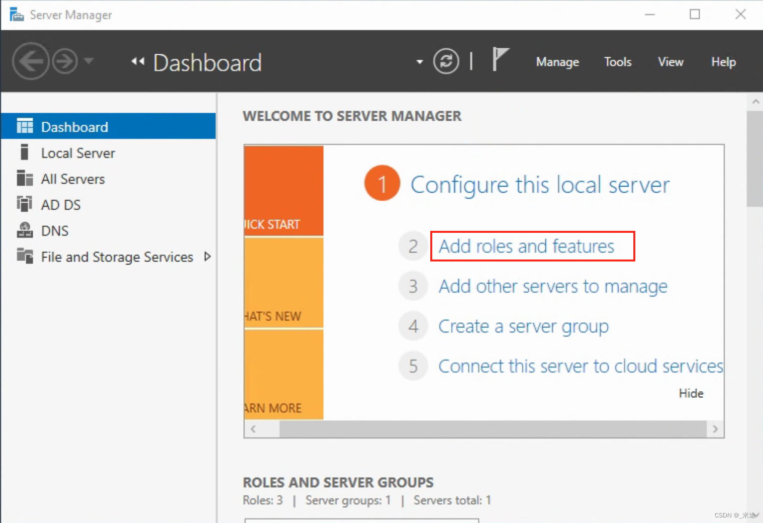 WindowsServer2019安装Hyper-V_hyper-v server 2019-CSDN博客