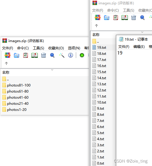 vue前端下载——jszip压缩和解压，结合file-saver导出图片zip，每20个图片分一个目录-CSDN博客