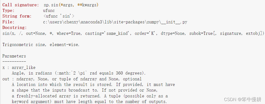 值得你拥有的Jupyter Notebook使用技巧集锦(更新至14条)_jupyter notebook横坐标-CSDN博客