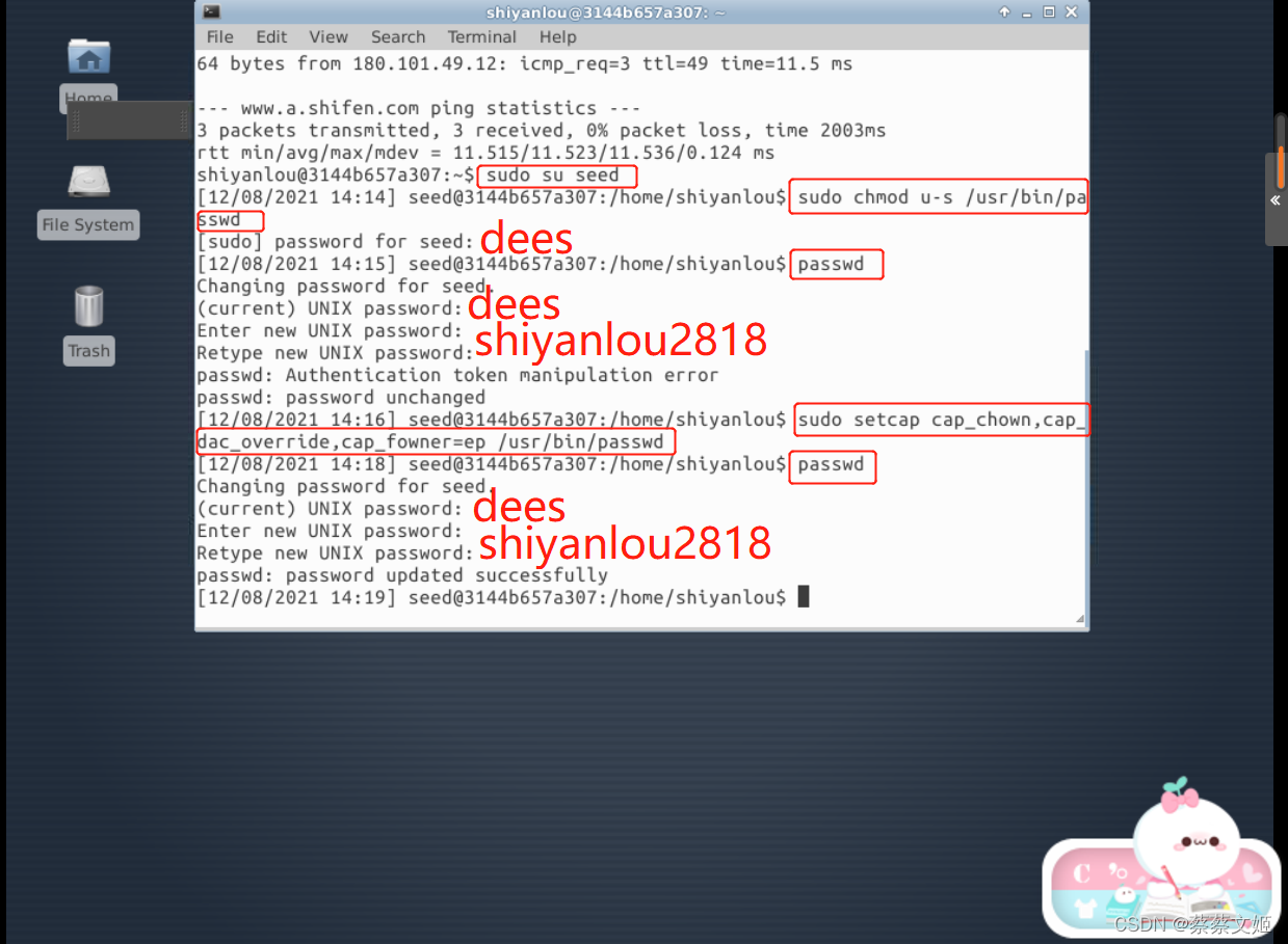 Linux Capability探索试验-CSDN博客