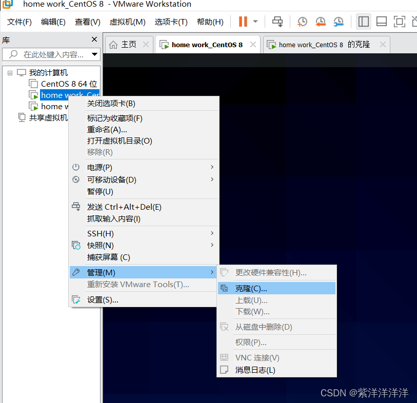 5分钟教你如何在Linux里利用chrony搭建最基础的属于自己的时间服务器_chronyd 做时间服务器-CSDN博客