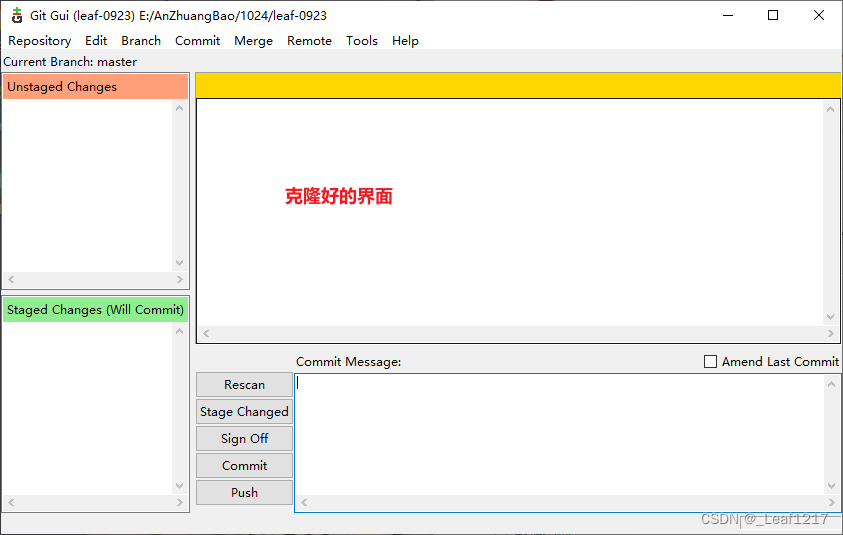 Ssh协议and在idea中使用git及git Gui的简单使用idea Ssh Csdn博客