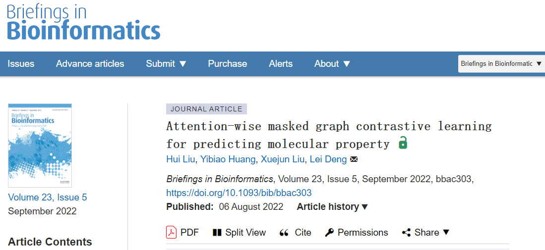 Briefings in bioinformatics2022 | ATMOL+：基于Attention-wise mask graph的对比学习以预测分子性质_randon masking ...