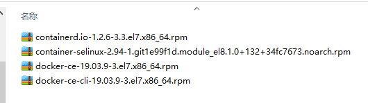 centos8.2 离线安装docker_container-selinux centos8-CSDN博客