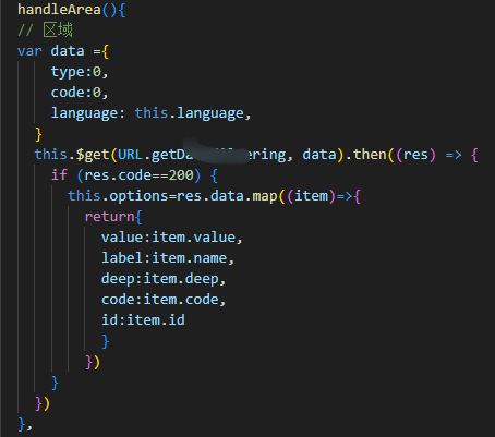 el-cascader 懒加载实现动态添加children数据_elementplus el-casecader懒加载添加查询-CSDN博客