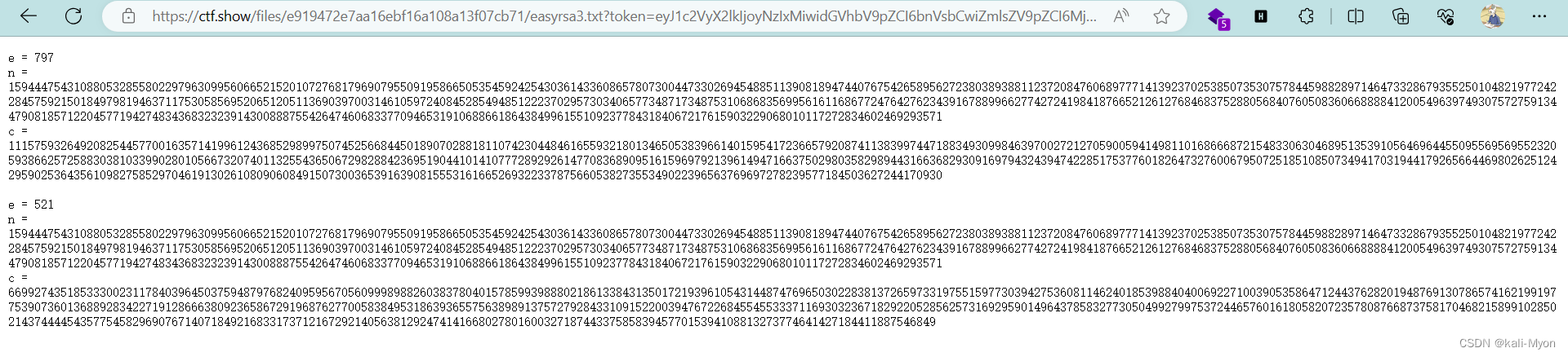 基于轩禹秒杀ctfshow-RSA_轩禹ctf rsa工具-CSDN博客
