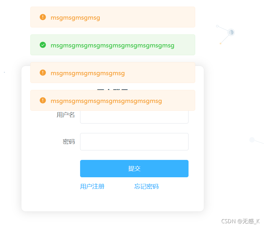 SPA项目之使用mockJS模拟响应，首页菜单伸缩功能_mockjs 设置响应头-CSDN博客