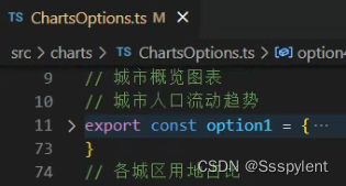 记录vue3+echarts搭建数据可视化页面！_[radar.indicator]text is deprecated, use name inst-CSDN博客