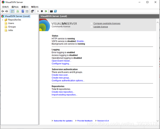 （SVN笔记）SVN服务端+SVN客户端Tortoise——安装配置_tortoisesvn 1.14-CSDN博客