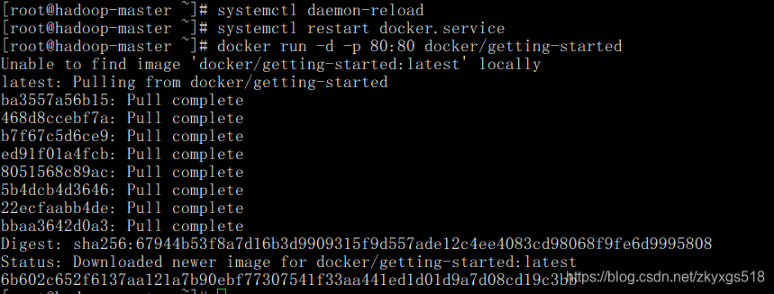 docker 启动时错误docker: Cannot connect to the Docker daemon-CSDN博客