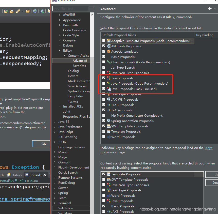 The ‘..intelligent‘ proposal computer from the ‘..completion.rcp‘ plug-in did not complete ...